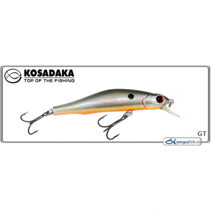 Kosadaka mascot xs 80 f | Salidzini.lv